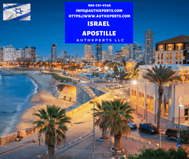 Legalization from Israel – Authxperts Apostille, USA